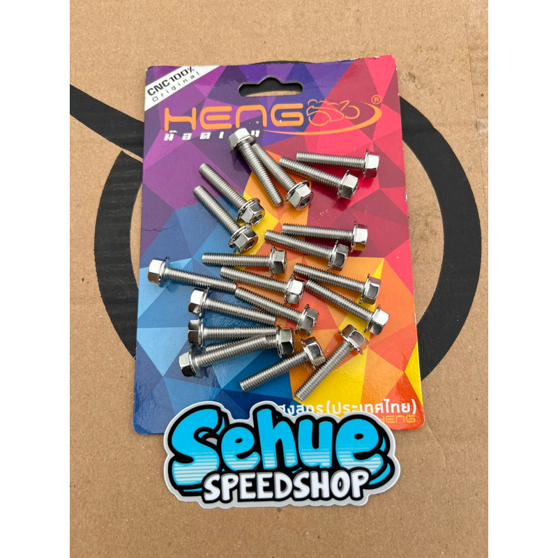 Jual baut probolt 2kunci stainless 6x30 drat 10 panjang 3cm original heng thailand | Shopee ...