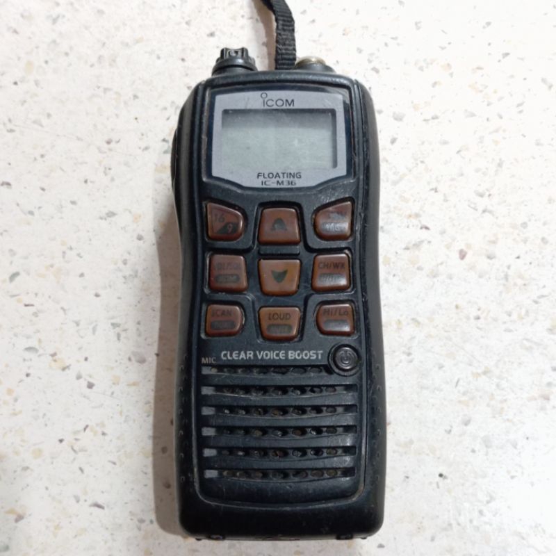 Jual HT ICOM IC M36 Bahan Gambling mesin hidup | Shopee Indonesia