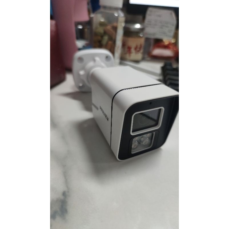 Jual Paket Pemasangan CCTV 4 Channel Proview Full Color + Audio 2MP ...