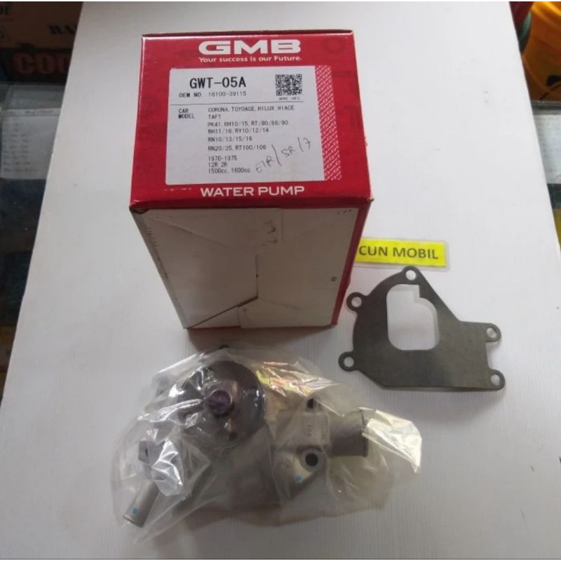 Jual Water pump Toyota Hiace bensin 1970-1975 GMB GWT 05A made in ...