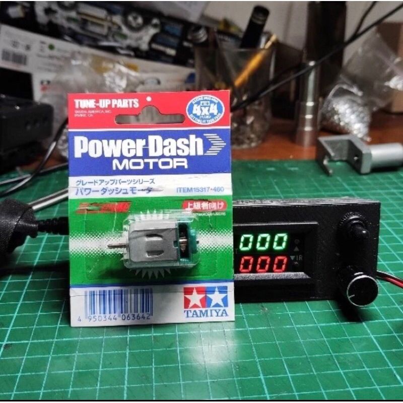 Jual Tamiya Dynamo Power Dash breakin | Shopee Indonesia