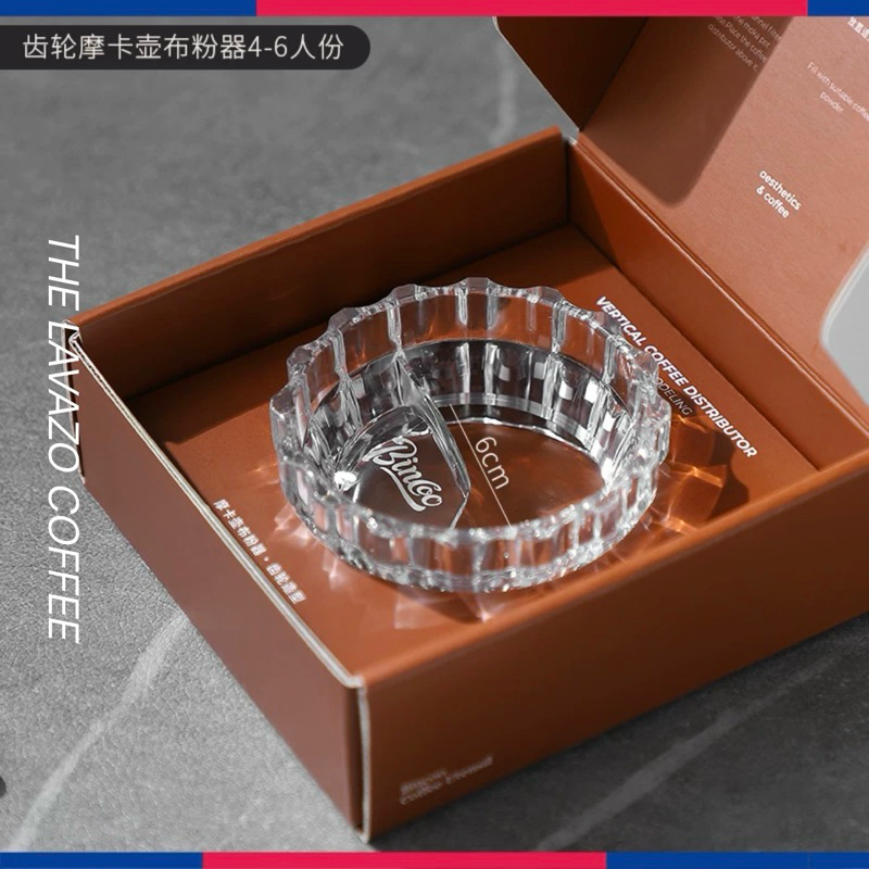 Jual DOSING + DISTRIBUTION RING For MOKAPOT COFFEE | Dosing Ring Moka ...
