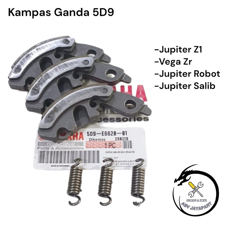 Jual Kampas Ganda 5D9/5TN Jupiter Z1-Vega Zr-Jupiter Robot-Jupiter salib | Shopee Indonesia