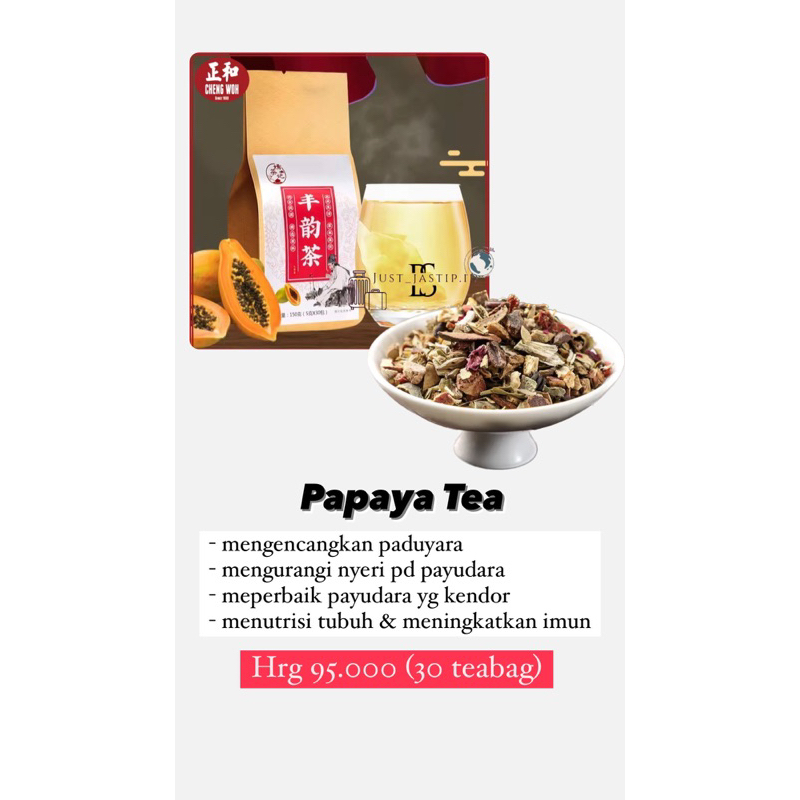 Jual Papaya tea (PO PENANG) | Shopee Indonesia