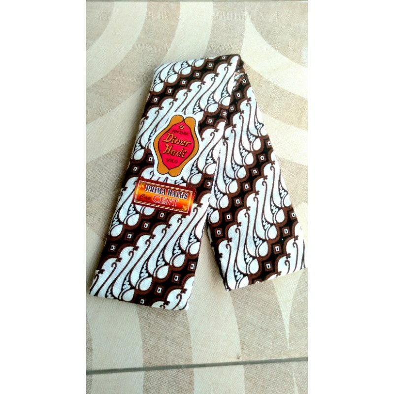 Jual KAIN JARIK PUTIH HALUS DAN TEBAL (kain panjang 2 meter) | Shopee ...