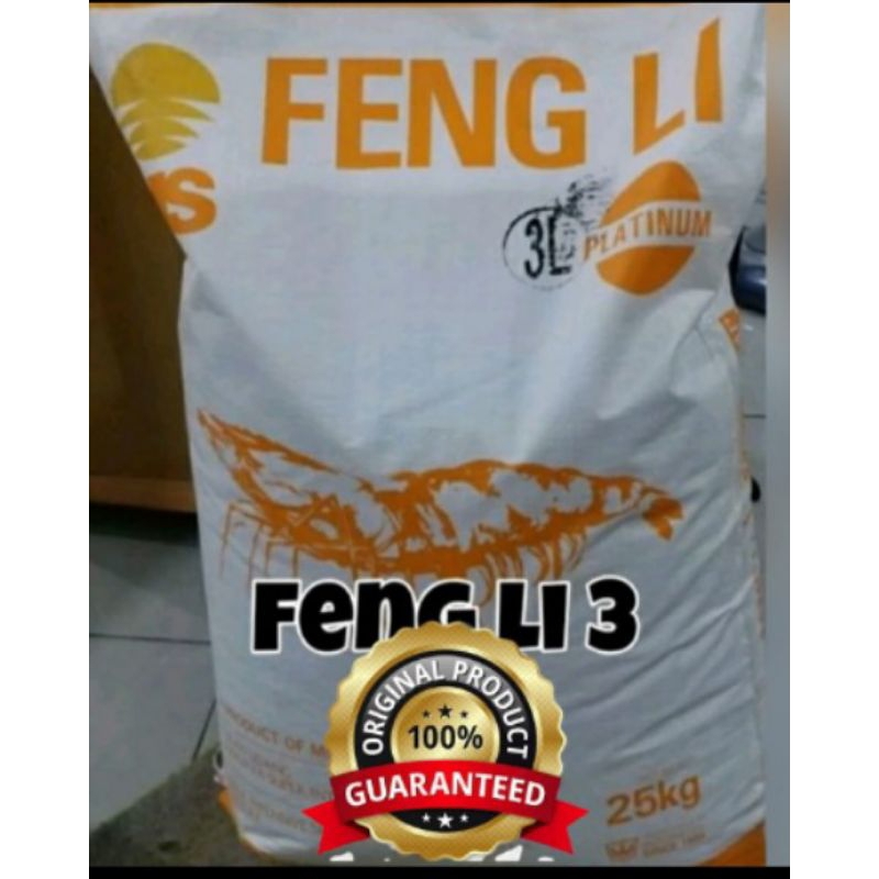 Jual fengli 3 1 kg feng li 3l pelet tenggelam pakan udang pelet udang pelet lobster pelet ...