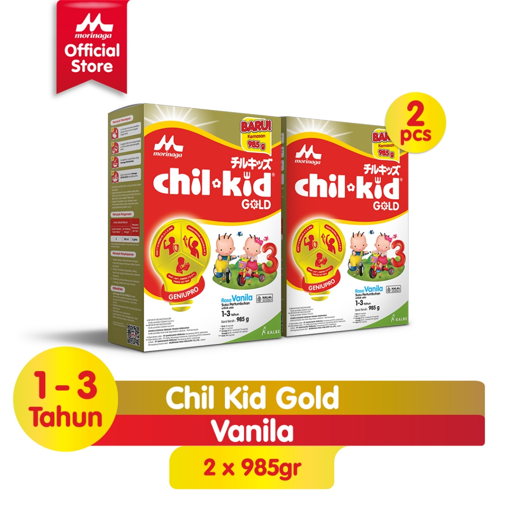 Jual Paket Chil Kid Gold Vanilla 985gr x2 | Shopee Indonesia