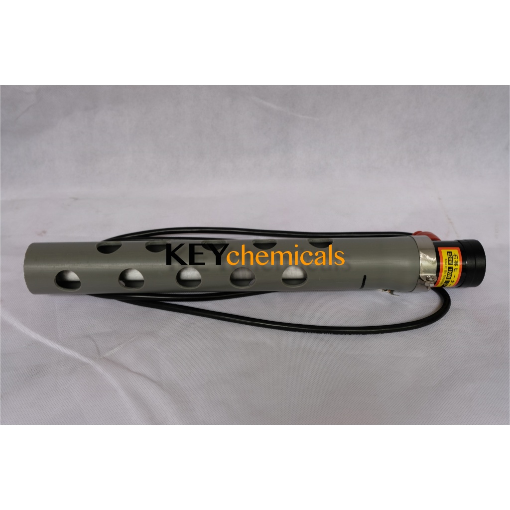 Jual Silica Quartz Heater / Pemanas Kaca Taiwan | Shopee Indonesia