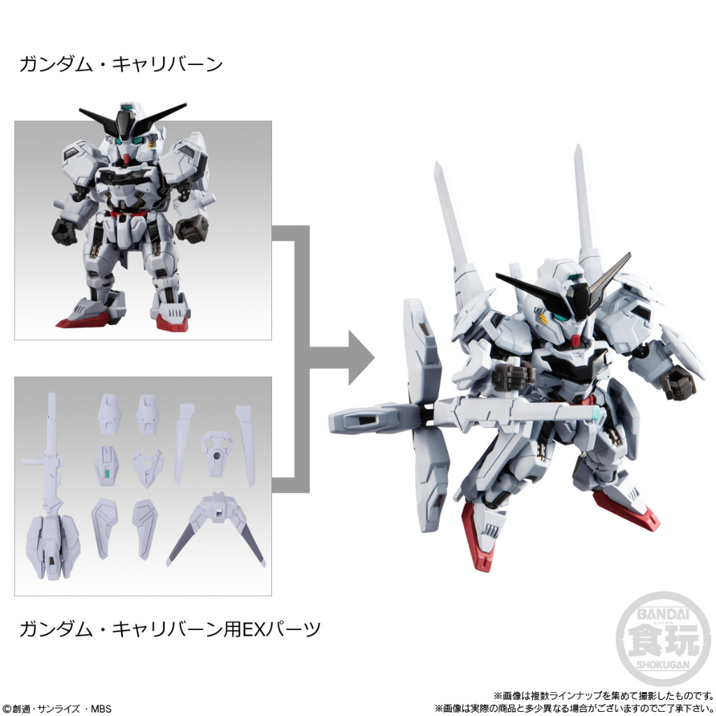 Jual X-EX01 Gundam Calibarn + EX Part Set Mobility Joint SD Gundam The Witch from Mercury Vol. 6 ...