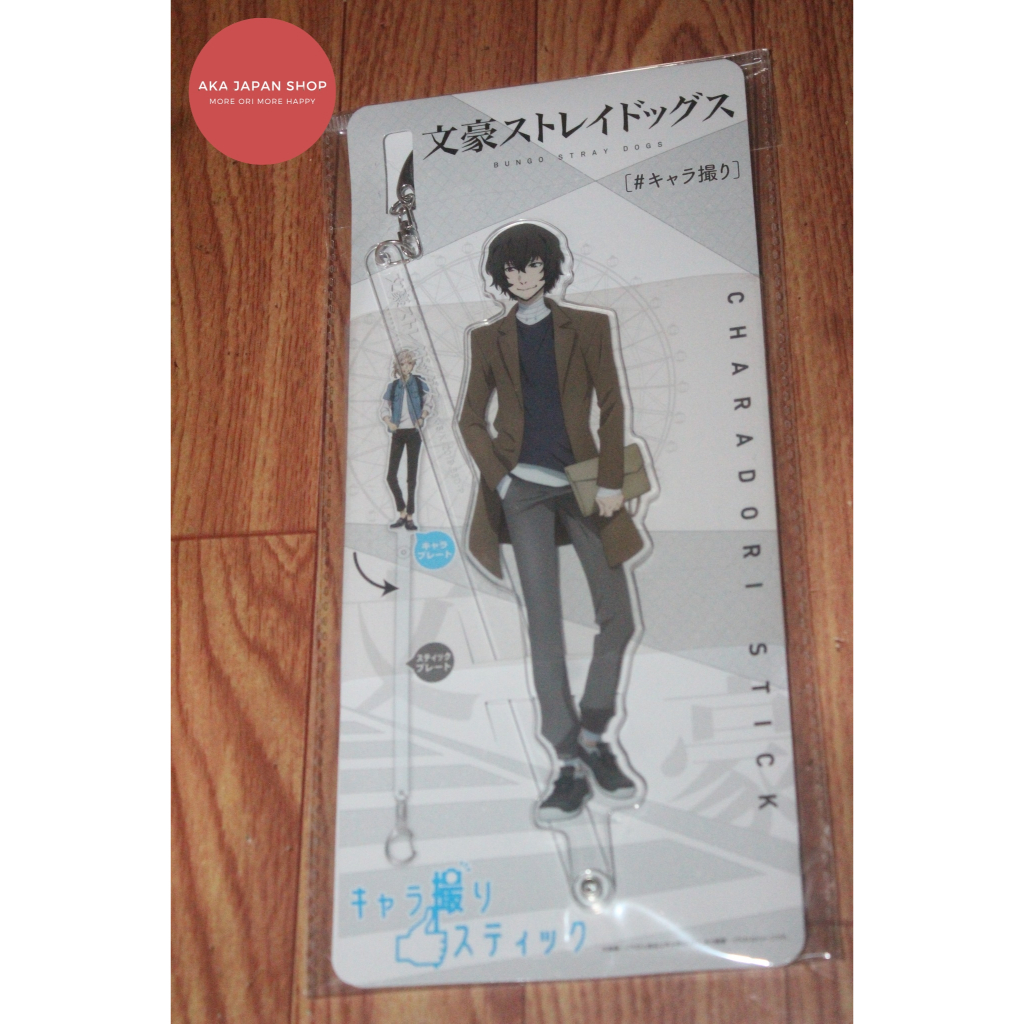 Jual Bungo Stray Dogs Pop Up Store Chara Stick Snapshot Series Dazai ...