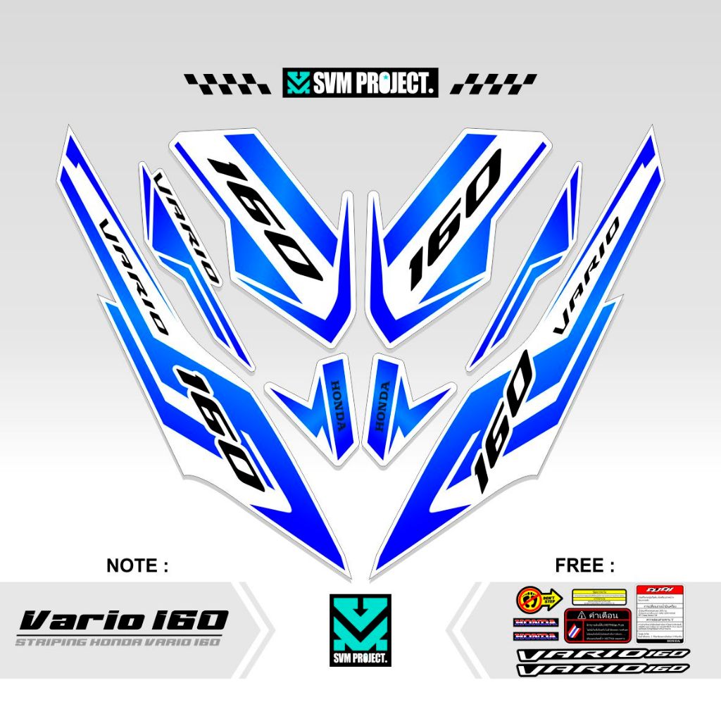 Jual STRIPING VARIO 160 / MOTIF 29 / STICKER VARIO 160 / SETIKER VARIO ...