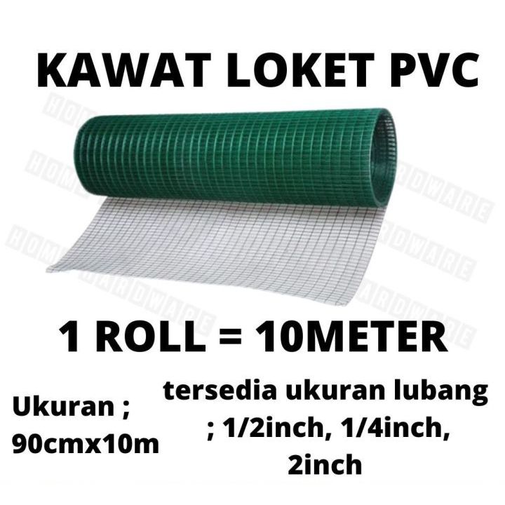 Jual Kawat Loket Ram Wire Mesh Pvc Hijau 1/2 inch | Shopee Indonesia