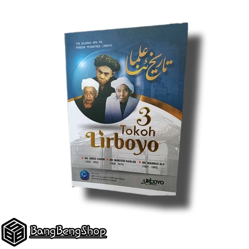 Jual Buku Tiga Tokoh Lirboyo | Buku Lirboyo | Shopee Indonesia