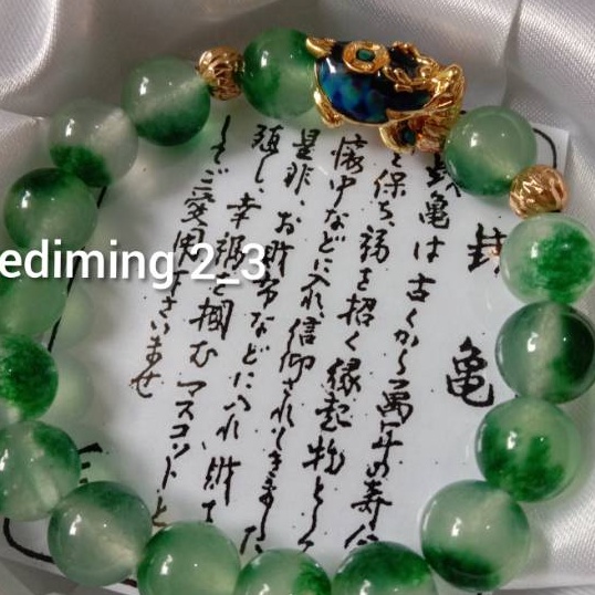Jual KI3 GELANG GIOK NATURAL PIXIU KURA NAGA CHANGE COLOR SIMBOL ...