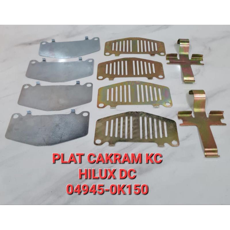 Jual Brake Pad Spring Plat Rem Cakram HILUX DOUBLE CABIN(DC) HARGA 1 PC ...