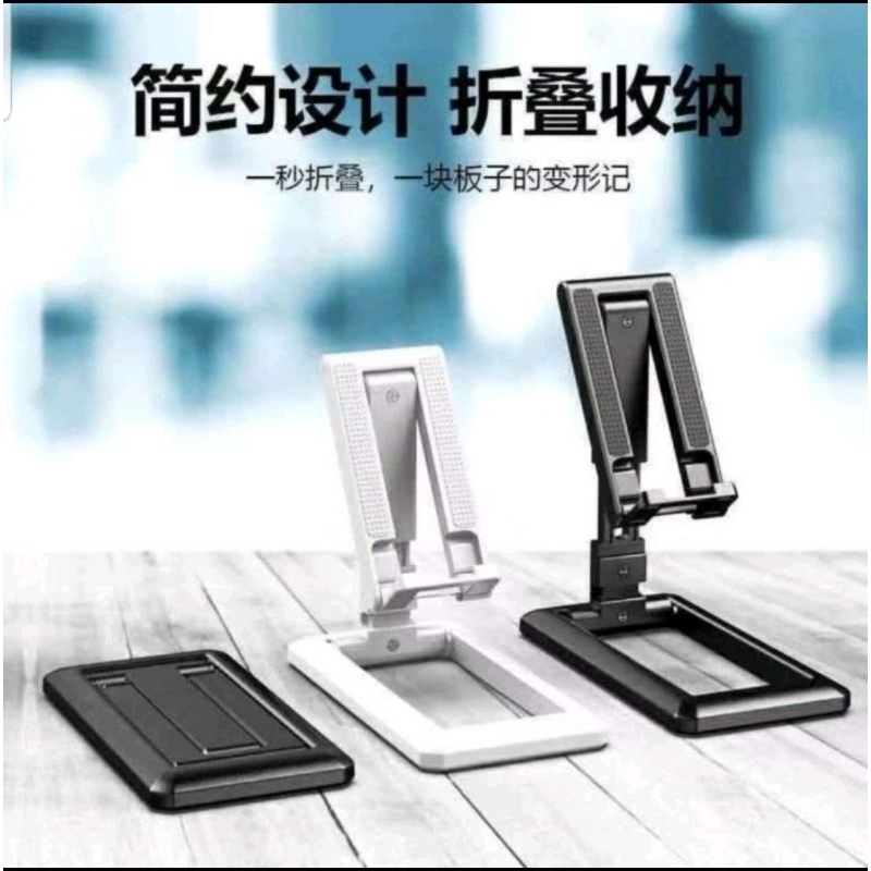 Jual stand Hp | Shopee Indonesia
