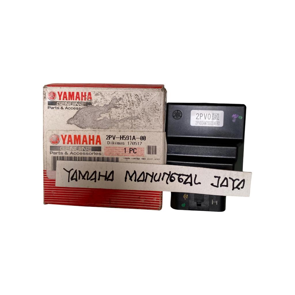 Jual ENGINE CONTROL UNIT ( ECU ) JUPITER MX KING | Shopee Indonesia