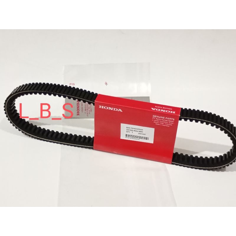 Jual V-BELT HONDA VAN BELT V BELT ONLY GENIO GENIO SCOOPY NEW SCOOPY DONAT SCOOPY ESP KOJ ...