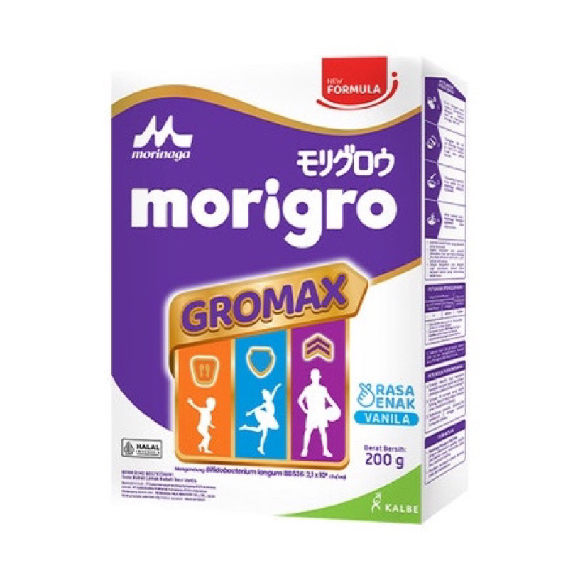 Jual MORIGRO GROMAX VANILA 200G | Shopee Indonesia