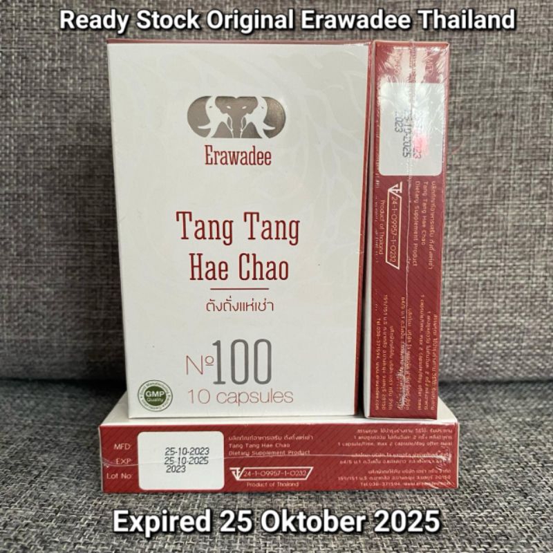 Jual Tang Tang Hae Chao Erawadee Thailand Asli 100% Original | Shopee ...