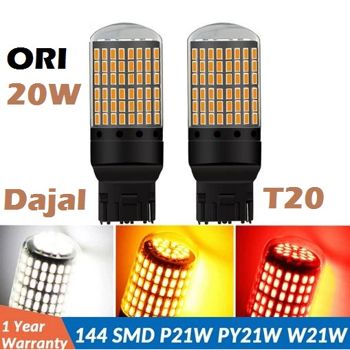Jual Lampu LED T20 7440 144 LED SUPER BRIGHT Lampu Led Sein dajjal ...