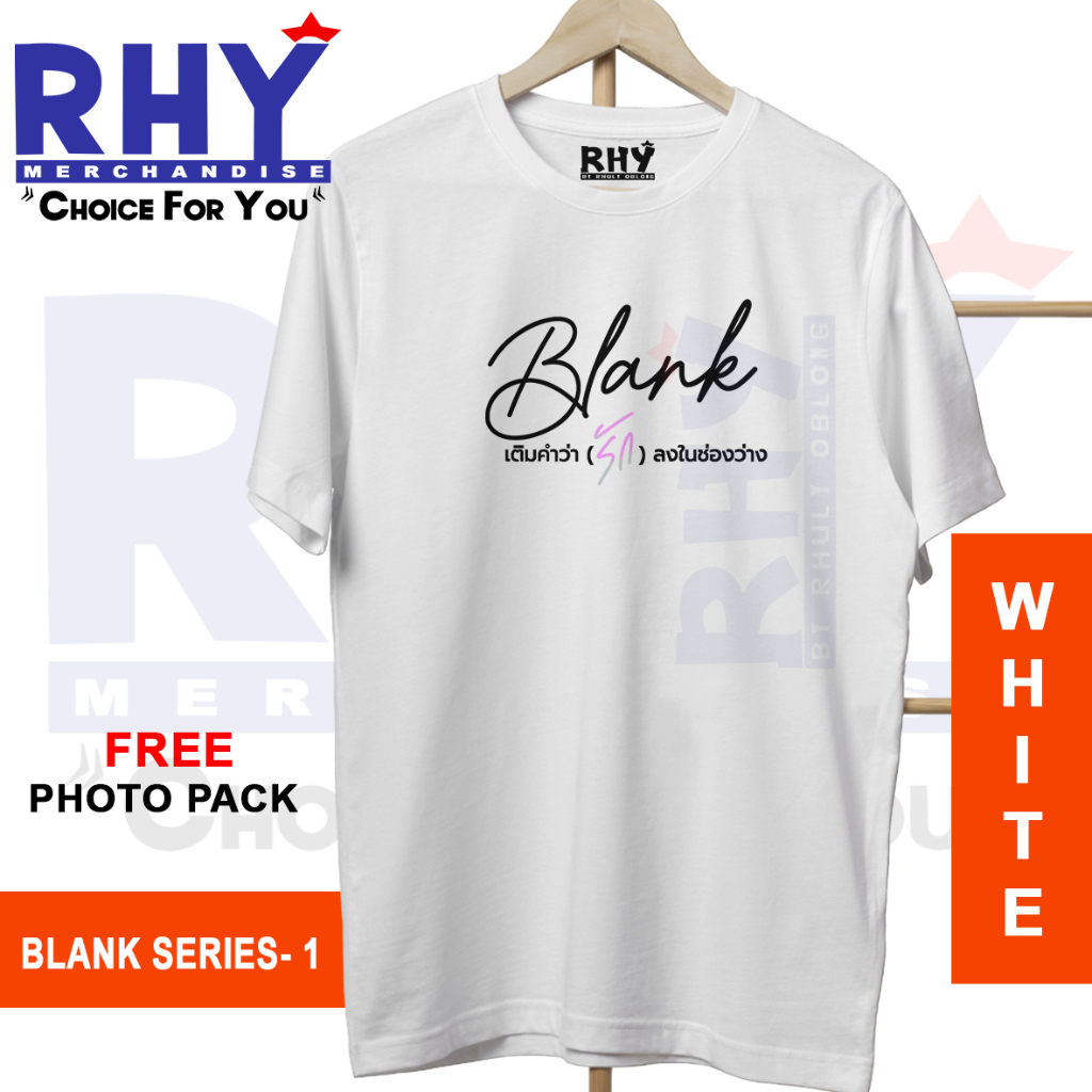 Jual RHY | Blank The Series Faye Peraya Yoko Apasra Thai Drama Kaos T ...