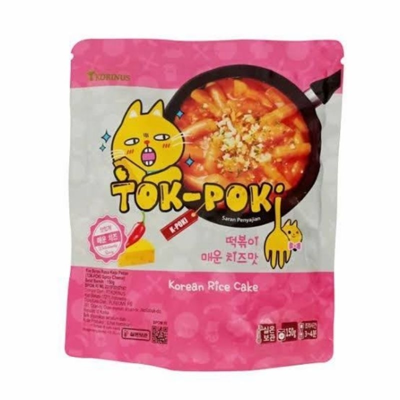 Jual Korinus Tokpoki Spicy Cheese / tteokboki /k-bunsik 150g | Shopee ...