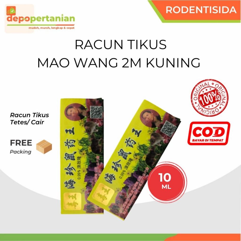Jual Depo Pertanian - Racun Tikus Maowang Mao Wang 2M Cair Kuning Mati ...