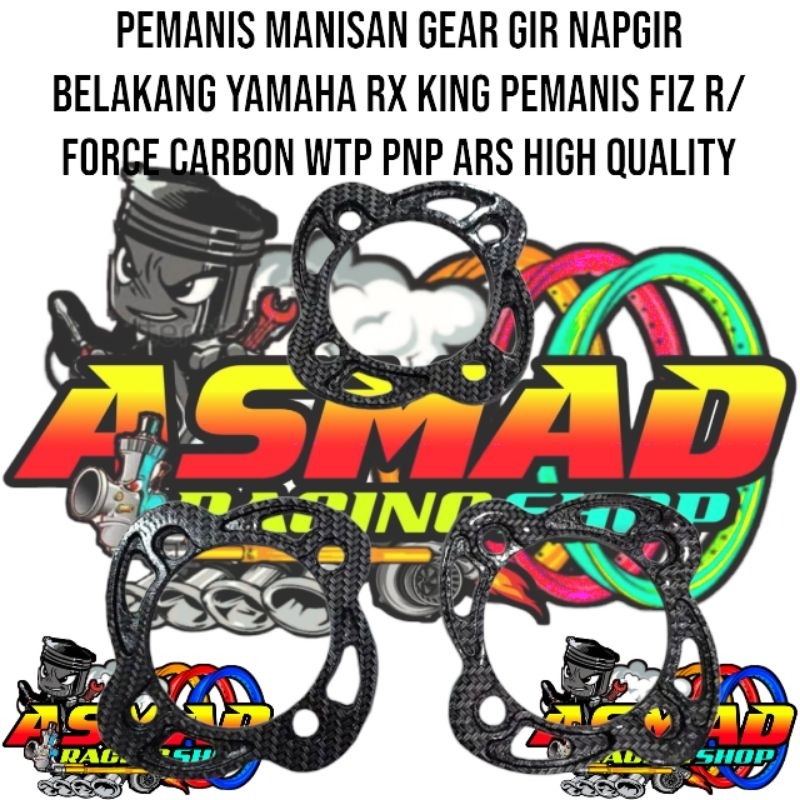 Jual Pemanis Manisan Gear Gir Napgir belakang Yamaha RX king pemanis Fiz r/Force Carbon WTP PNP ...