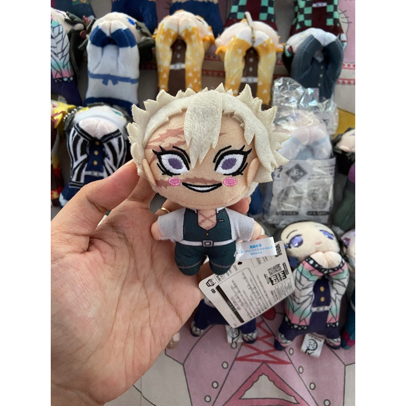 Jual DEMON SLAYER HUGCHARA PLUSH KIMETSU NO YAIBA OFFICIAL | Shopee ...
