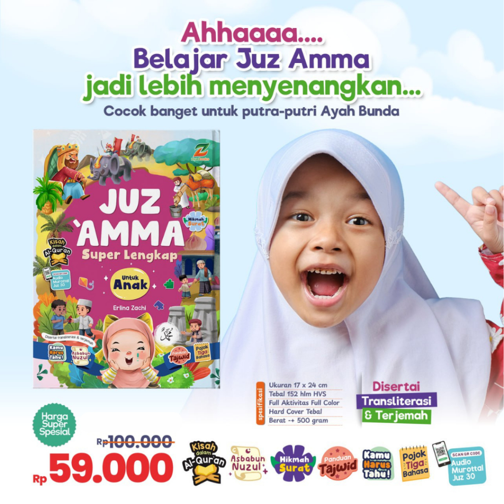 Jual Juz Amma Super lengkap For Kids Anak Khusus Untuk Hafalan Tajwid Warna Custom Nama | Shopee ...