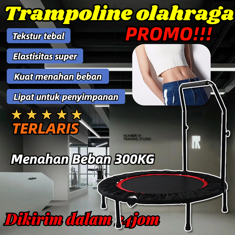 Jual Trampolin Trampoline Dewasa Alat Olahraga Lompat Menahan Beban 300KG Alat Olahraga Fitness ...