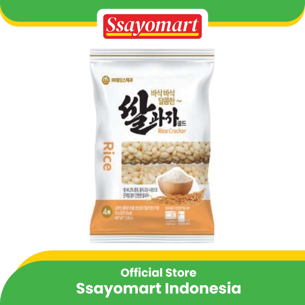 Jual Mammos Rice Cracker 70g - Snack Beras Traditional Made In Korea ...