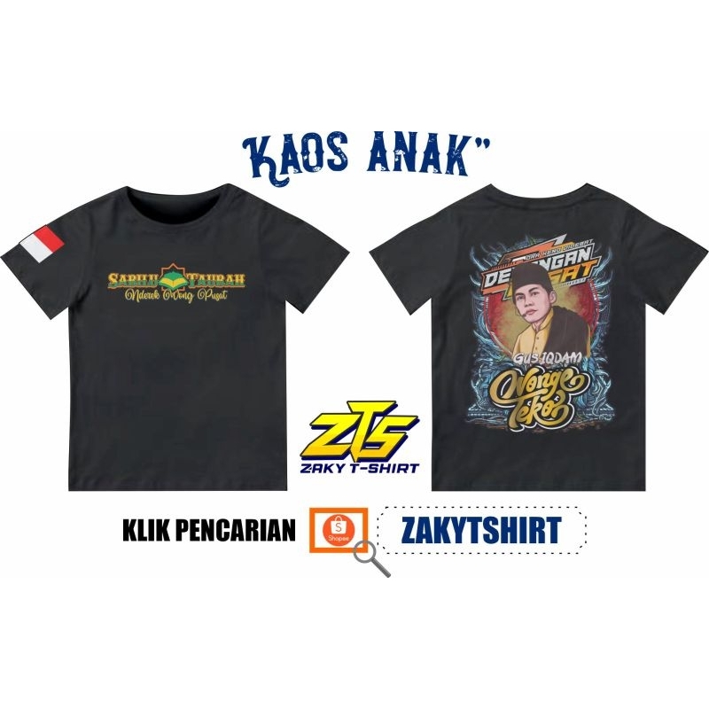 Jual Kaos Anak Kid / Kaos Gus Iqdam Wong e Teko /Sabilu Taubah Dekengan ...