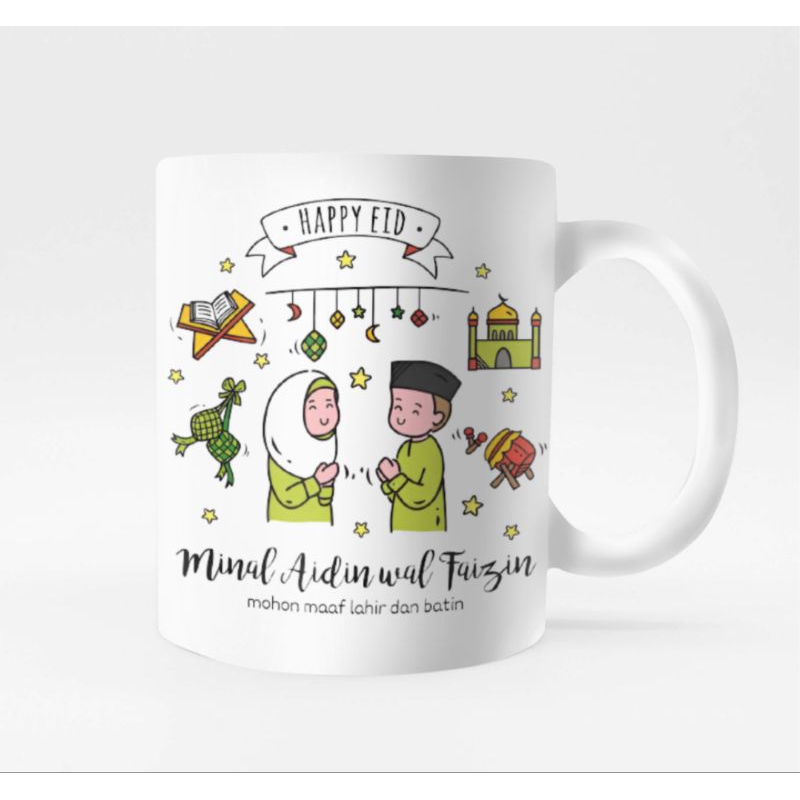 Jual Mug Souvenir Hari Raya Idul Fitri Animasi Gambar Custom | Shopee ...