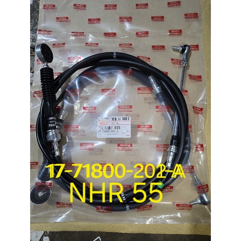 Jual KABEL TRANSMISI KABEL VERSNELING ISUZU ELF NHR 55 (17-71800-201-A ...