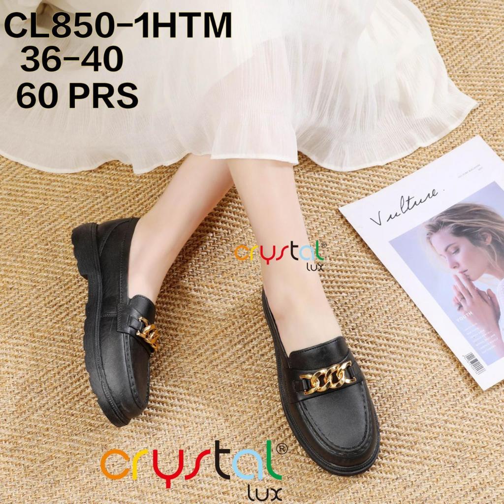 Jual SEPATU DOCMART WANITA KOREAN STYLE CL850-1 | Shopee Indonesia