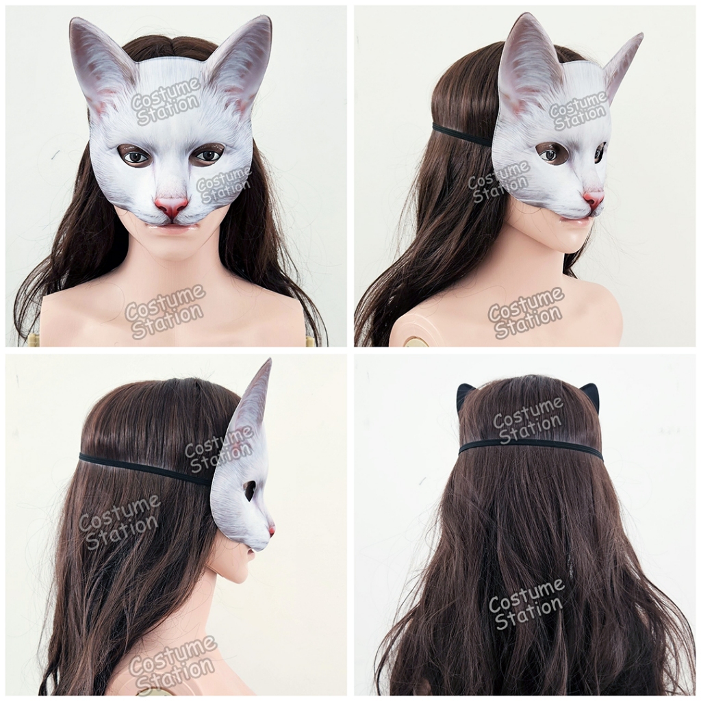 Jual Topeng Kucing / Mask Cat Hewan Binatang Animal Pesta dewasa ...