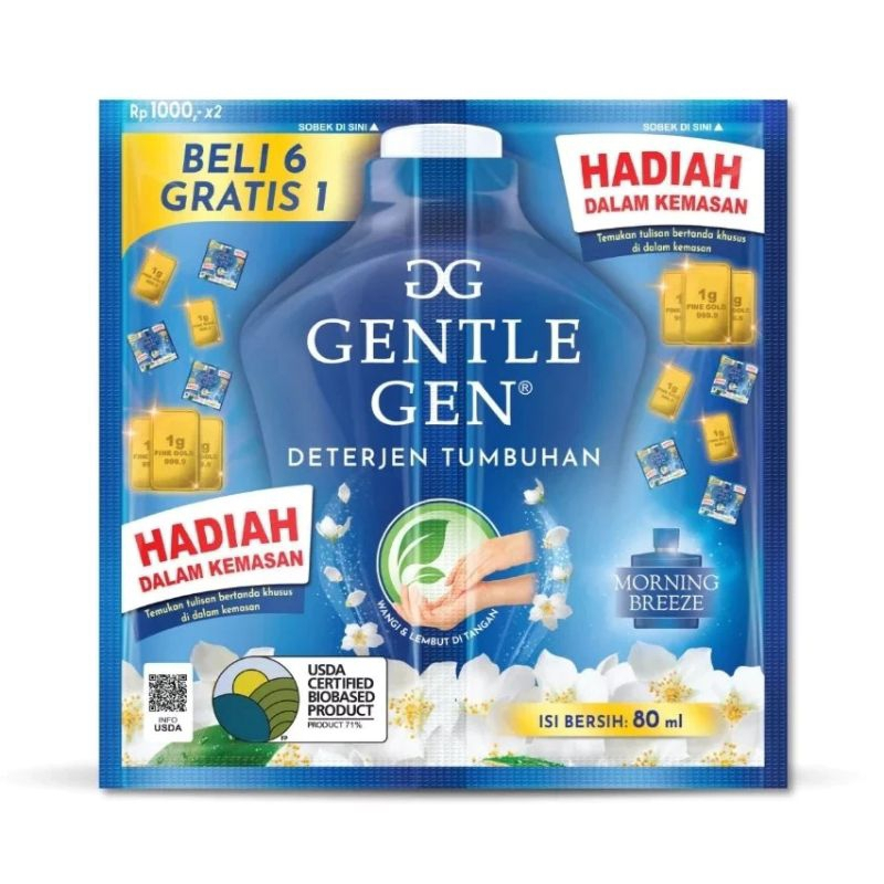 Jual (AF) GENTLE GEN Deterjen Cair Renceng isi 14 sachet | Shopee Indonesia