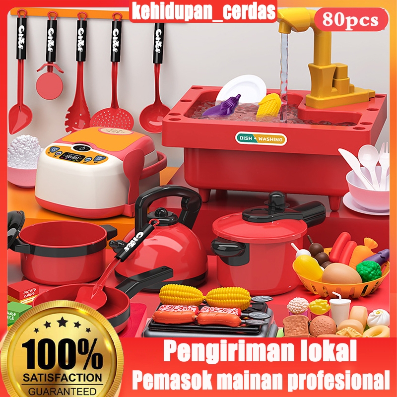 Jual 39/51/61/73/80pcs Mainan Dapur Anak Kitchen Set Masak masakan ...