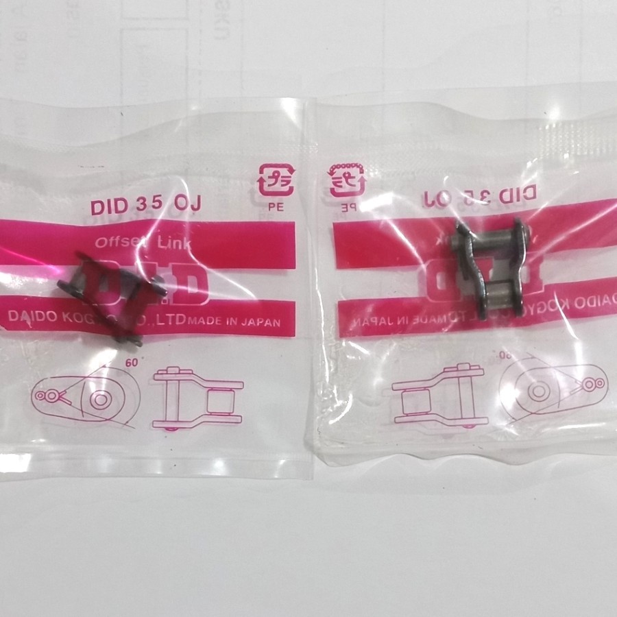 Jual OFFSET LINK RS 35-1 SAMBUNGNA RANTAI MERK DID | Shopee Indonesia