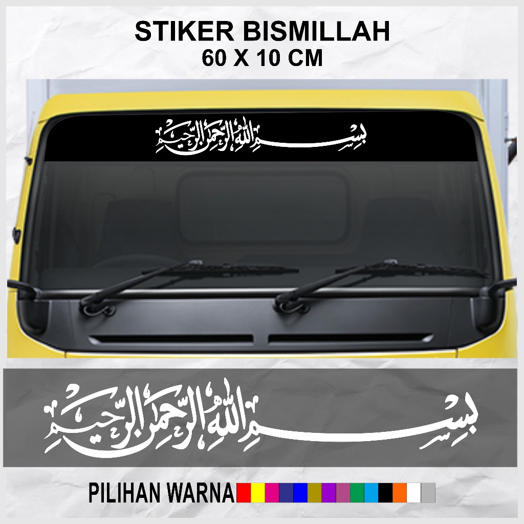 Jual Stiker Bismillah - Stiker Kaligrafi Basmallah Mobil Truk Fuso ...