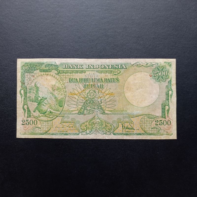 Jual UangKuno Indonesia Rp 2500 Rupiah 1957 Seri Hewan Komodo Variasi 2 ...