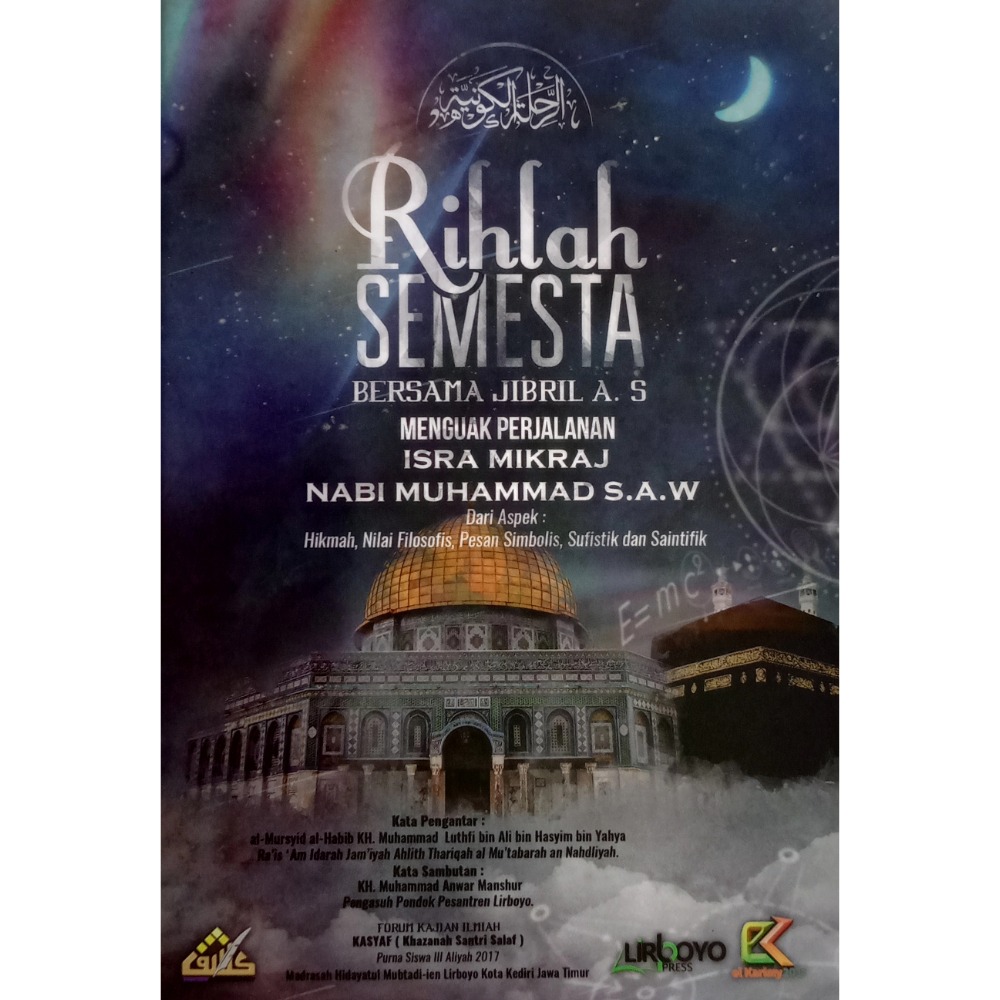Jual Lirboyo press Rihlah semesta (soft cover) | Shopee Indonesia