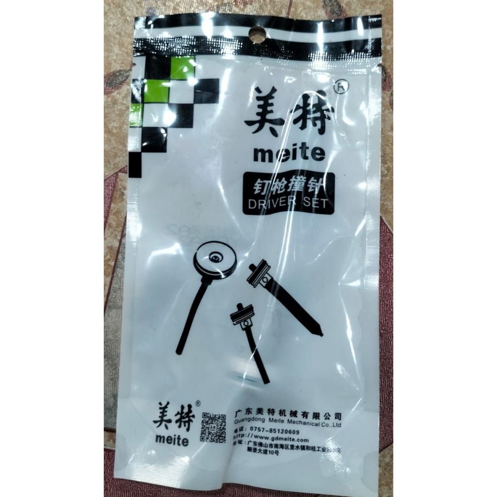 Jual Piston Air Nailer JU 1013JL Meite | Shopee Indonesia