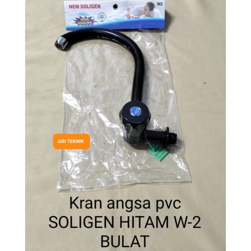 Jual W2-HITAM !!! KRAN BAK CUCI PIRING PVC NEW SOLIGEN MODEL W2 HITAM ...