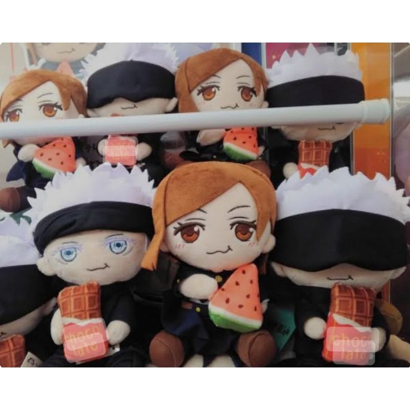Jual Gojo Satoru Hagu-Hagu Plush Jujutsu Kaisen Official TOHO | Gojo ...