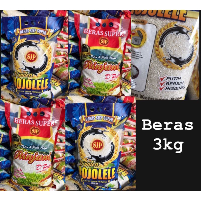 Jual Beras 3kg Rojolele Laminasi / Beras D'Pulen Rijani / Beras Zakat ...