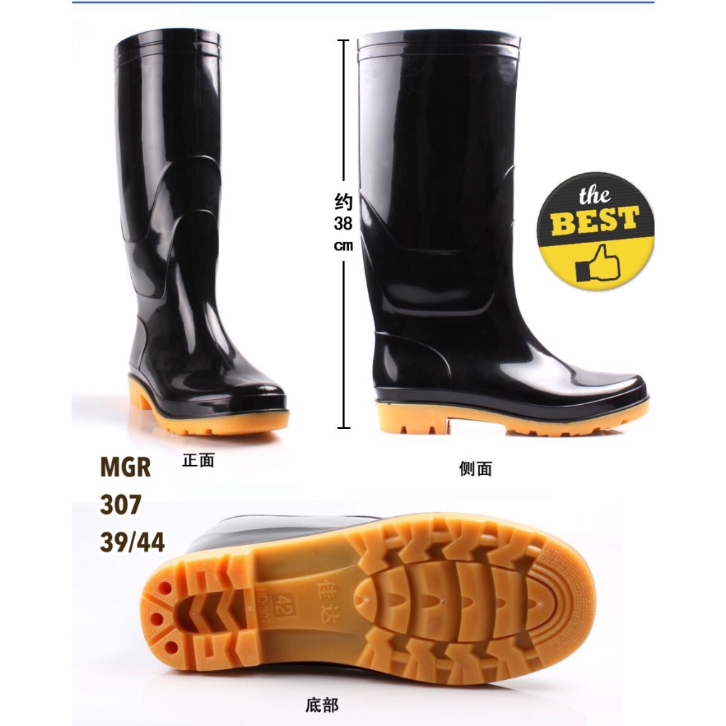 Jual Sepatu Boots BOOT Hujan Sawah Hitam Unisex Pria Wanita Anti Selip ...