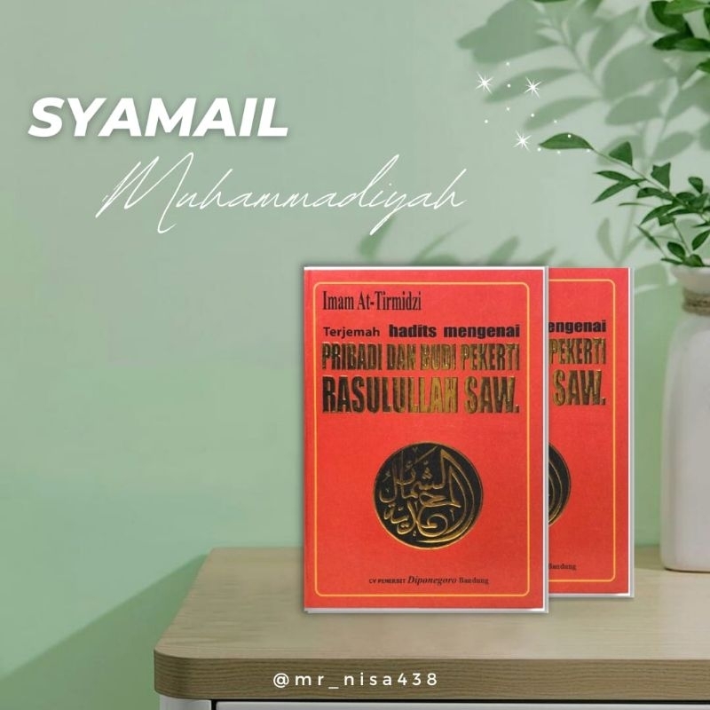 Jual Kitab Syamail Muhammadiyah | Shopee Indonesia